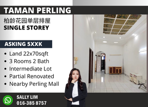 Taman Perling Jalan Kosa Single Storey Near Perling Mall & CIQ for Sale ...