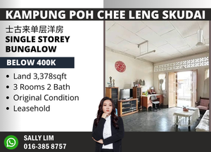 Kampung Poh Chee Leng Skudai Single Storey Bungalow House for Sale ...