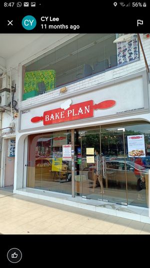 PJ SS2 2nd Floor Shop For Rent for Rental @RM3,000 By WONG JIA SHIN ...