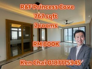 RNF Princess Cove Phase 1 for Sale @RM800,000 By KEN CHAI | EdgeProp.my