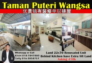 Taman Puteri Wangsa Single Storey Behind Kitchen Got 8 Feet Land for ...