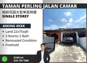 Taman Perling Jalan Camar / Single Storey / Renovated Unit for Sale ...