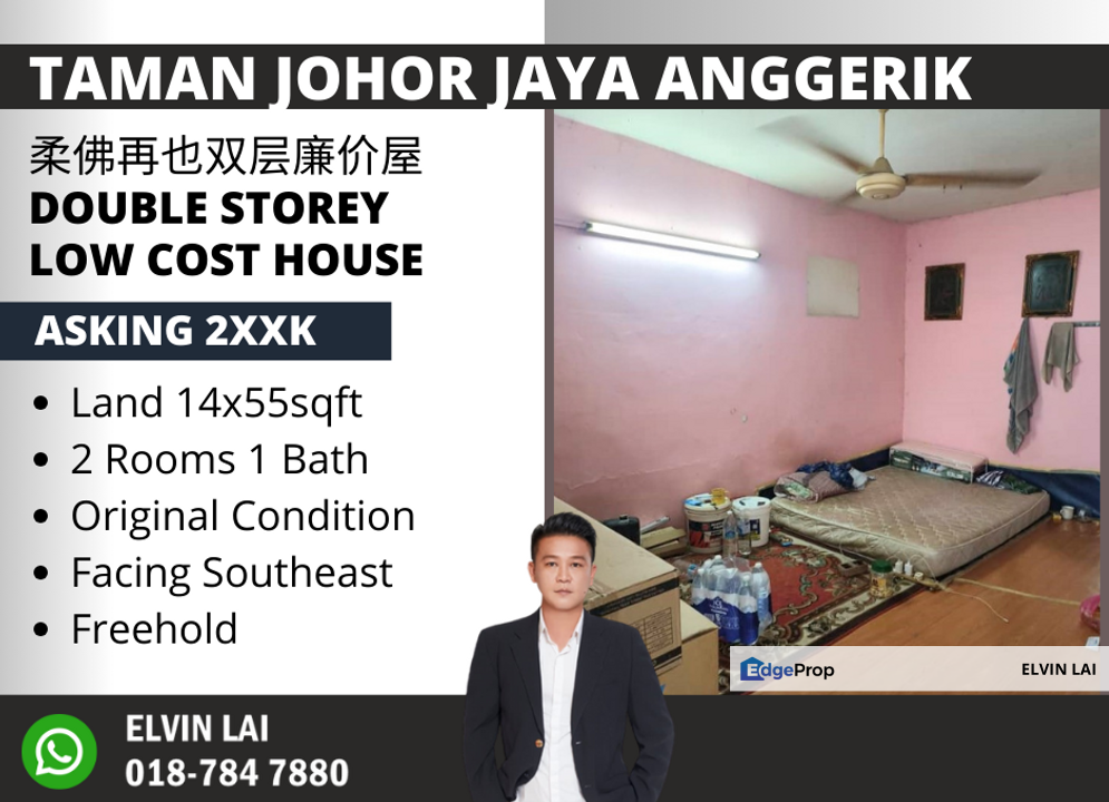 Taman Johor Jaya Anggerik / Double Storey Low Cost House for Sale ...