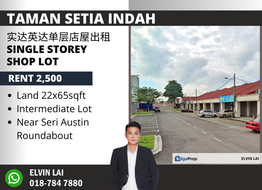 Taman Setia Indah / Single Storey Shop Lot / Facing Roundabout Seri ...