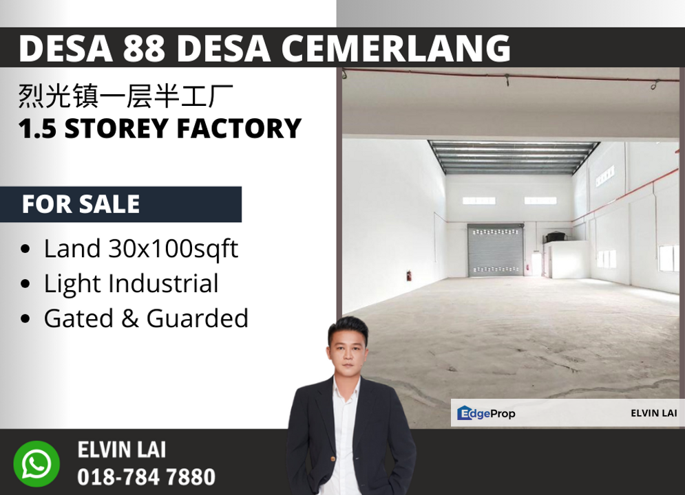 Desa 88 Industrial Park / Desa Cemerlang / 1.5 Storey Terrace Factory ...