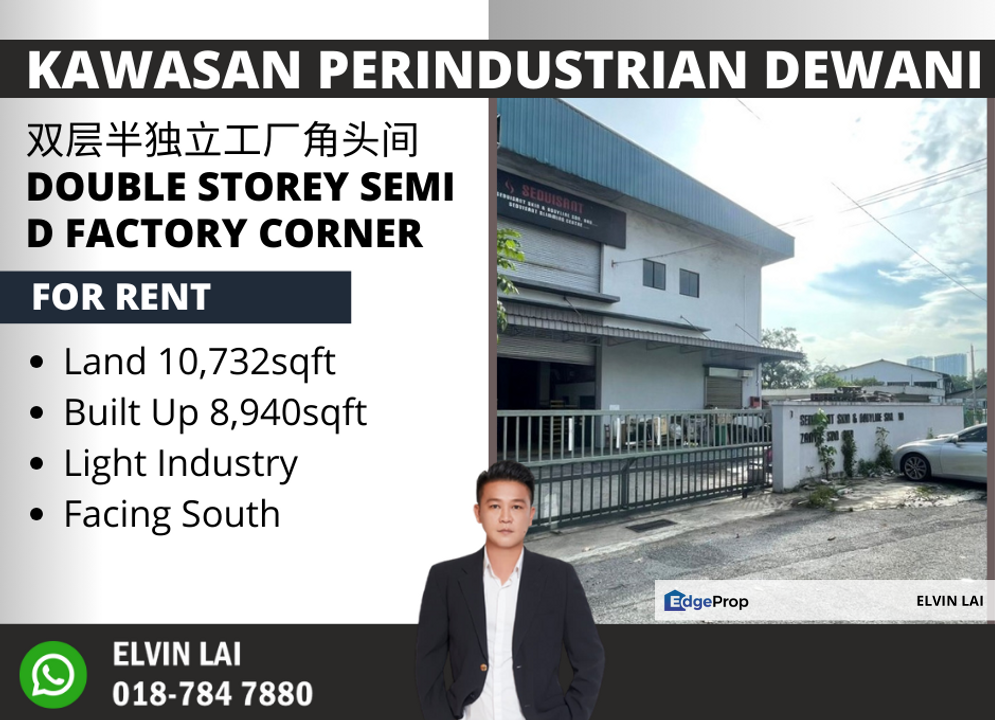 Kawasan Perindustrian Dewani / Double Storey Semi D Factory / Corner ...
