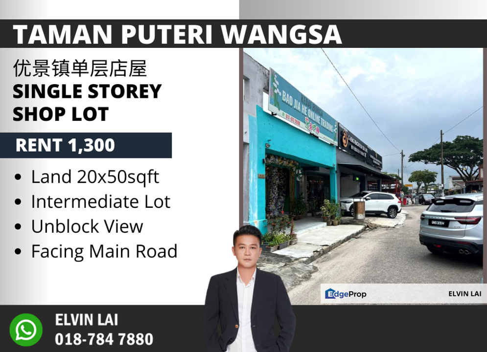 Taman Puteri Wangsa / Single Storey Shop Lot / Facing Main Road for ...