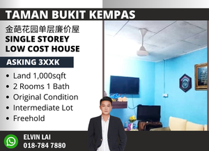 Taman Bukit Kempas / Single Storey Low Cost House for Sale @RM319,000 By ELVIN LAI | EdgeProp.my
