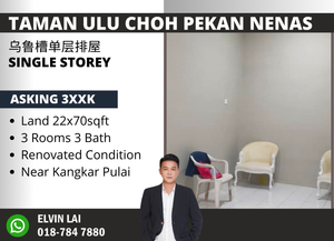 Taman Ulu Choh / Jalan Senduduk / Single Storey for Sale @RM320,000 By ...