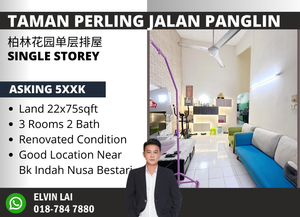 Taman Perling Jalan Panglin / Single Storey Renovated / Near Perling ...