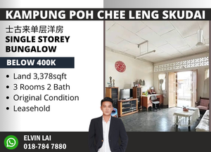 Kampung Poh Chee Leng Skudai Single Storey Bungalow House for Sale ...