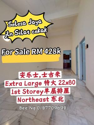 Bandar Selesa Jaya Jln Silat Cekak 1st Storey 22x80 Fully Renovated for ...