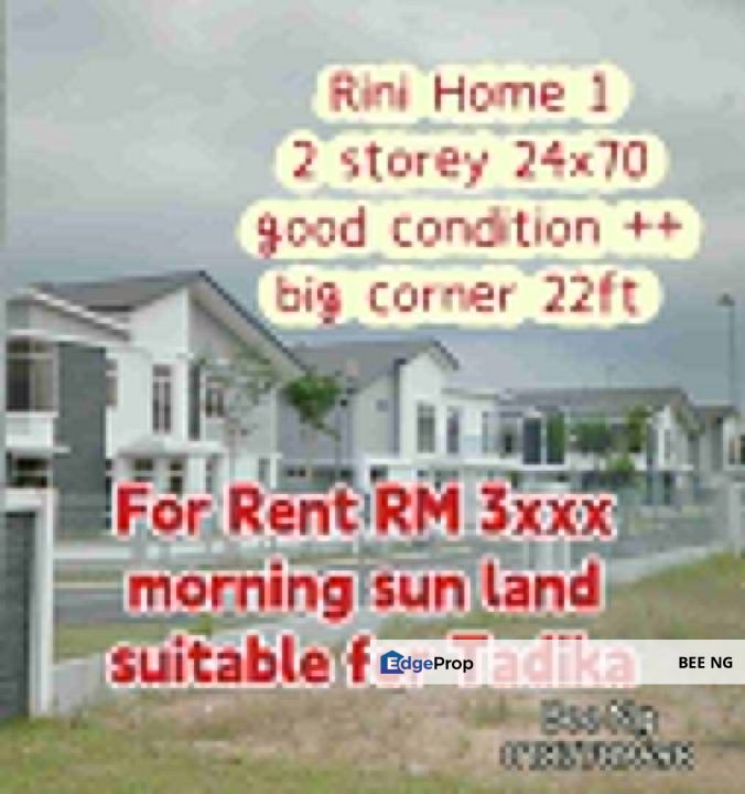 Rini Home Skudai 2 Storey 24x70 + 22ft big corner land , good condition ...