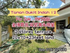 Taman Bukit Indah Iskandar Puteri Jalan Indah 12 Double Storey Big ...