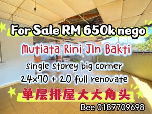 Taman Mutiara Rini Skudai Jalan Bakti Single Storey 24x70+20ft big ...
