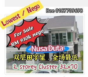 Taman Nusa Duta 2 Storey Cluster 32x70 Lowest Nego for Sale @RM930,000 ...