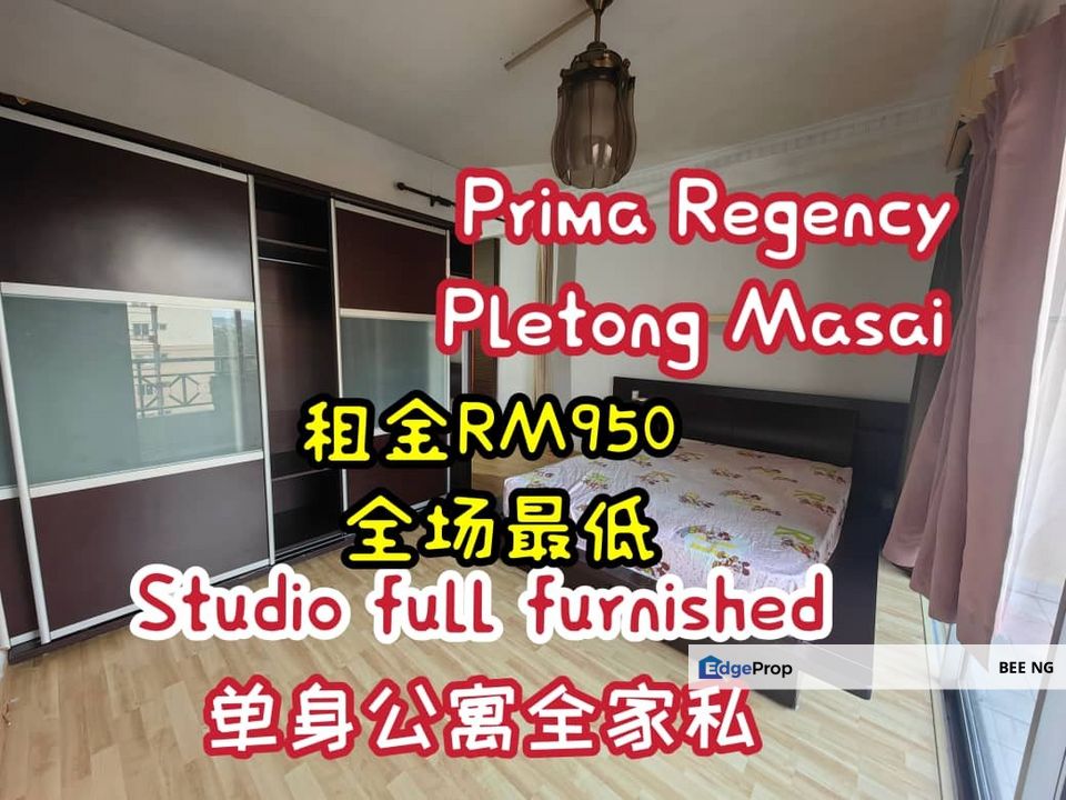 Prima Regency Plentong Masai Studio Fully Furnish For Rent for Rental ...