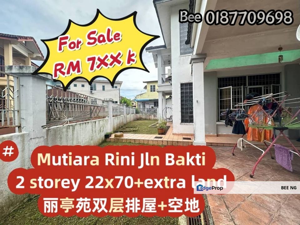 Taman Mutiara Rini Jalan Bakti 2 Storey Terrace 22x70+extra land for ...