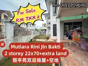 Taman Mutiara Rini Jalan Bakti 2 Storey Terrace 22x70+extra land for ...