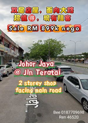 Taman Johor Jaya Jalan Teratai Facing Main Road 2 Storey Shop Lot - For ...
