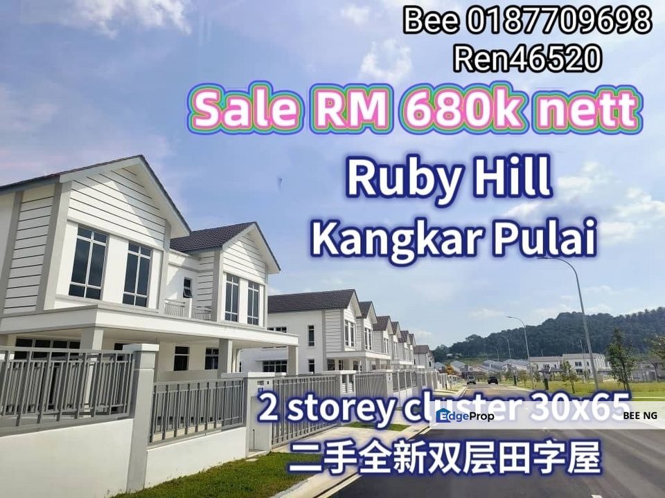 Ruby Hill Kangkar Pulai Brand New 2 Storey Cluster - House For Sale for ...