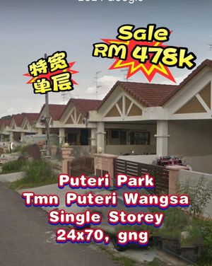 Puteri Park @ Taman Puteri Wangsa Ulu Tiram 24x70 Single Storey G&G for ...