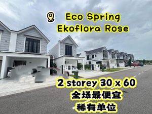Eco Spring EkoFlora 2 storey 30x60 Rare Unit AAA Cheapest for sale for ...