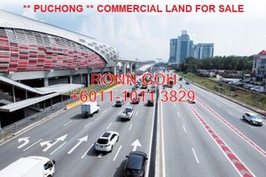 * PUCHONG 1.6 ACRE : LDP HIGHWAY COMMERCIAL LAND 面向大路 商业地 ( FOR SALE 出售 ...