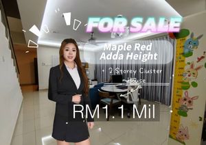 Adda Height @ Double Storey Cluster House for Sale @RM1,100,000 By COCO ...