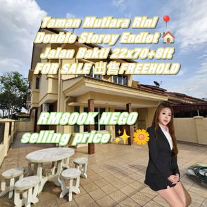 Taman Mutiara Rini @ Double Storey Endlot for Sale @RM800,000 By COCO ...