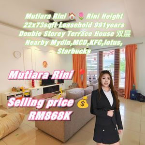 Mutiara Rini Rini Height @Double Storey Terrace House for Sale @RM868 ...
