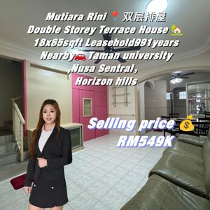 Mutiara Rini @Double Storey Terrace House for Sale @RM549,000 By COCO ...