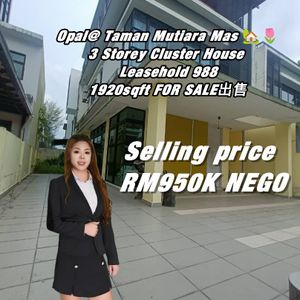 Taman Mutiara Mas @3 Storey Cluster House for Sale @RM950,000 By COCO ...
