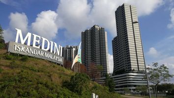Meridin Medini for Sale @RM258,000 By IVY CHOW | EdgeProp.my