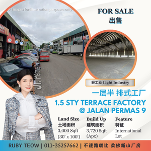Permas @ Jalan Permas 9 – 1.5 Storey Terrace Factory for Sale for Sale ...