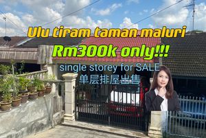 Ulu tiram tmn maluri single storey house rm300k only!!! for Sale @RM300 ...
