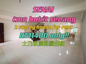Senai bukit senang 2 storey bigger house for rent for Rental @RM1,400 ...