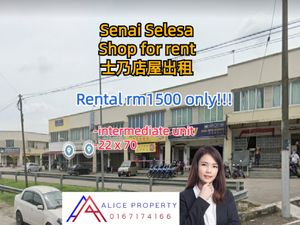 Senai taman selesa shop for rent ,intermediate/corner for Rental @RM1 ...