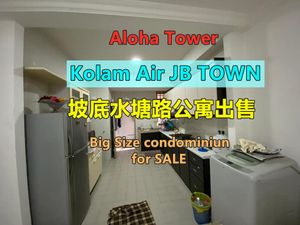 Jalan Kolam Air JB Town Big Size for Sale @RM408,000 By ALICE CHIA ...