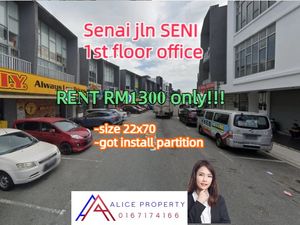 Senai jalan senai shop office for rent with partition for Rental @RM1,300 By ALICE CHIA ...