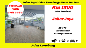 Johor Jaya/ Jalan Keembong/ House For Rent for Rental @RM1,500 By STEVE ...