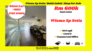 Wisma Sp Setia/ Bukit Indah/ Shop For Sale for Sale @RM600,000 By STEVE ...