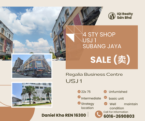 4 storey shop with lift in Subang Jaya USJ 1 Regalia Business Centre ...