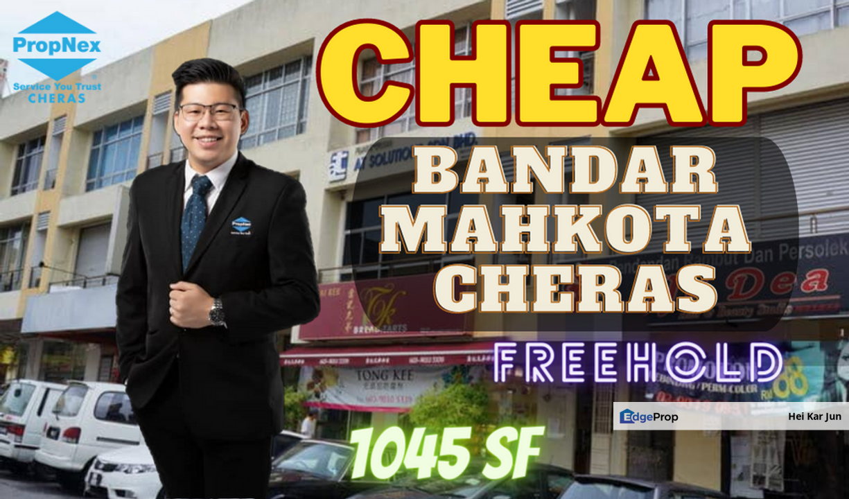Bandar Mahkota Cheras ,Cheras ,Selangor Shoplot for Sale @RM300,000 By ...