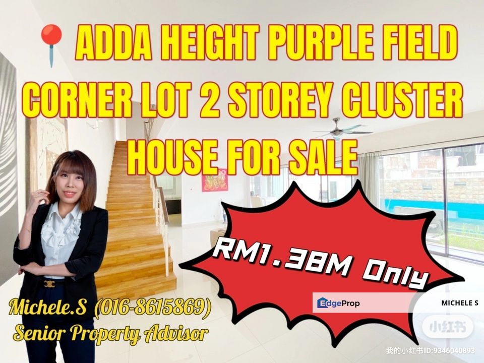 Adda Height Purple Field Corner Lot 2 Storey Cluster House For Sale for ...