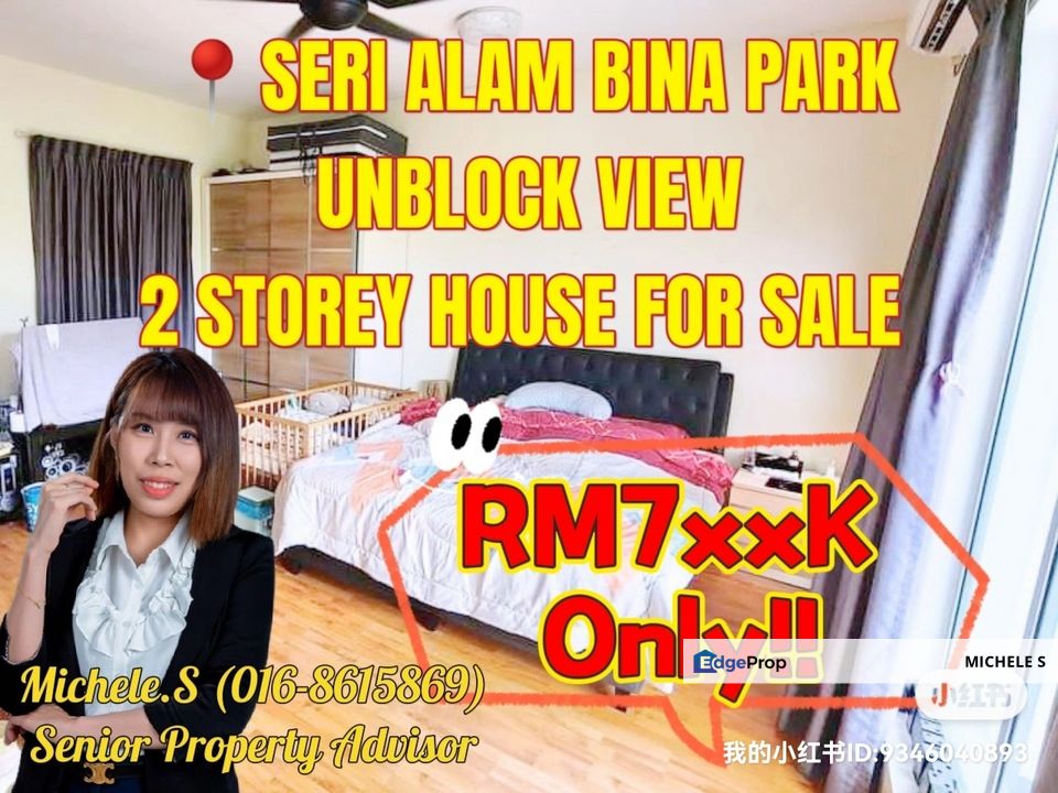 Seri Alam Bina Park Unblock View 2.5 Storey House For Sale for Sale ...