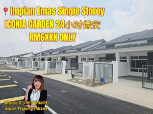 Taman Impian Emas Iconia Garden Single Storey House For Sale for Sale ...