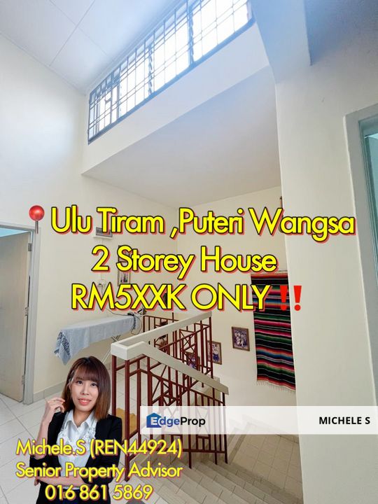 Ulu Tiram Puteri Wangsa Big Double Storey House For Sale for Sale ...