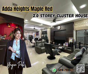Adda Heights Maple Red 2 Storey Cluster House for Sale @RM1,100,000 By ...