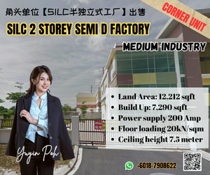 SILC 2 Storey Semi-D Factory Corner Unit for Sale @RM2,780,000 By YUYIN ...